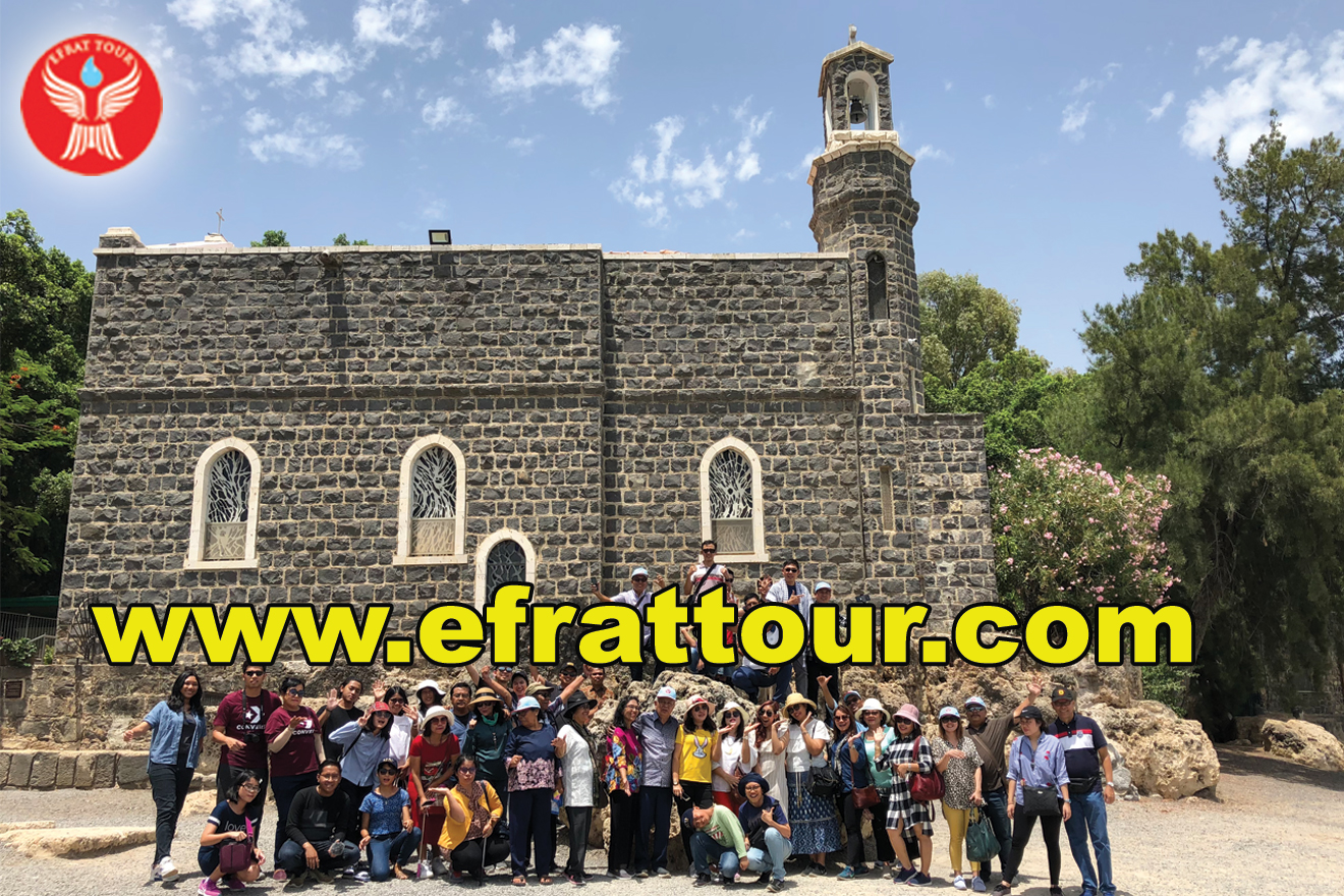 Artikel Holyland Tour - Gereja St.Peter Primacy, Tiberias - Israel ...